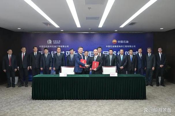 中石油logo图片图标