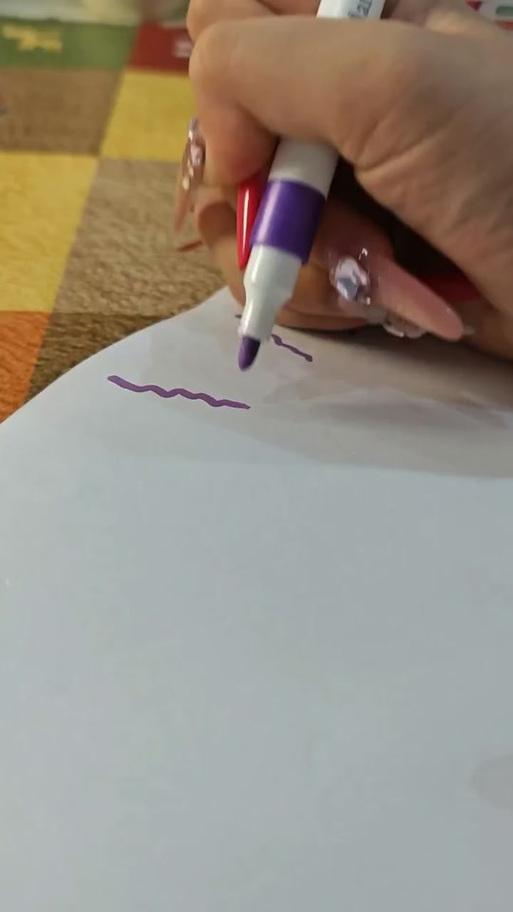 怎么把图片上的白色涂鸦去掉图标