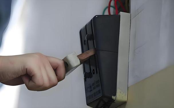 电闸截图