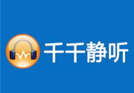 为什么导航没有声音图标