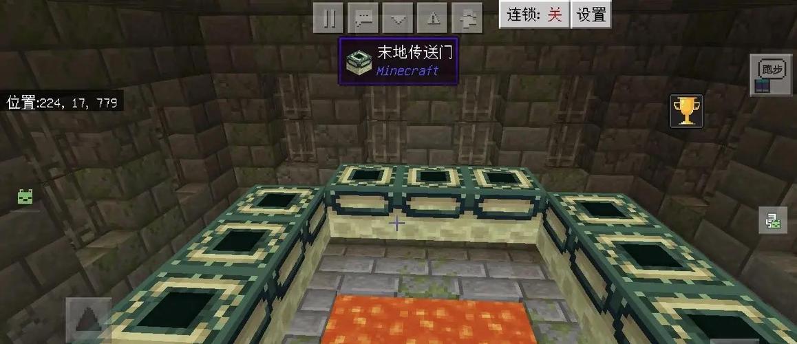 我的世界维度世界图标