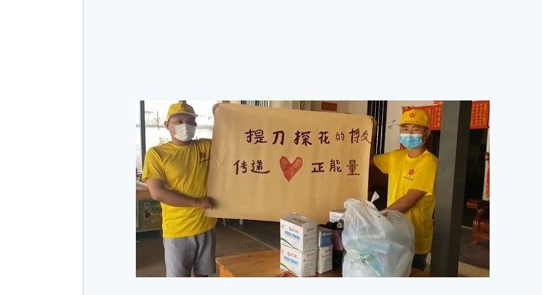 提刀探花在缅北是谁
