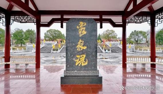 随乐游云游戏苹果版图标