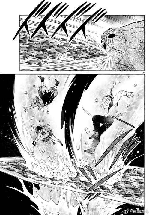 摩绪漫画汉化组图标