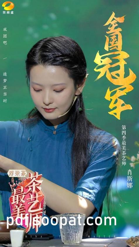 tvb蓝光画质图标
