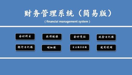 支付凭证截图生成器图标