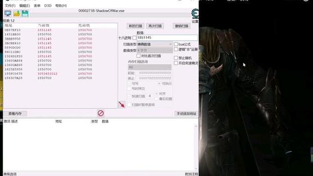 gta5金钱文件在哪里怎么改