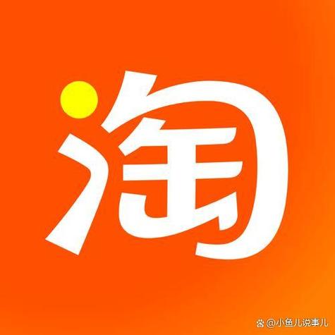 淘宝闪购收货头像怎么改图标