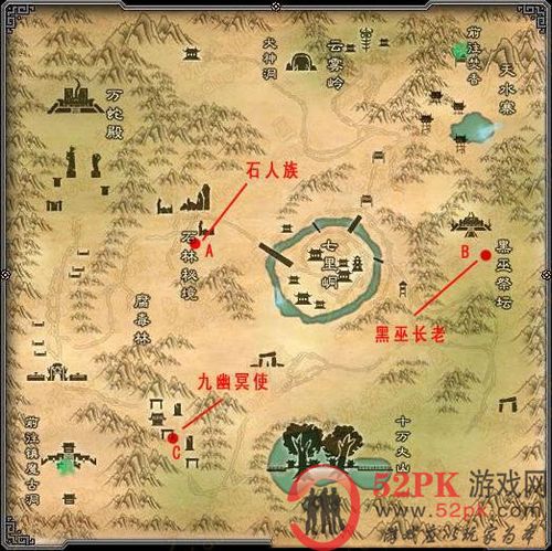 诛仙3哪里挂机经验最高图标