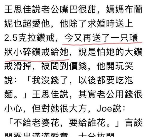 qq注销了游戏账号还会存在吗图标