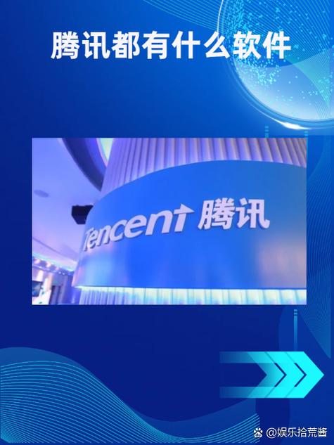 企鹅fm兑换码图标