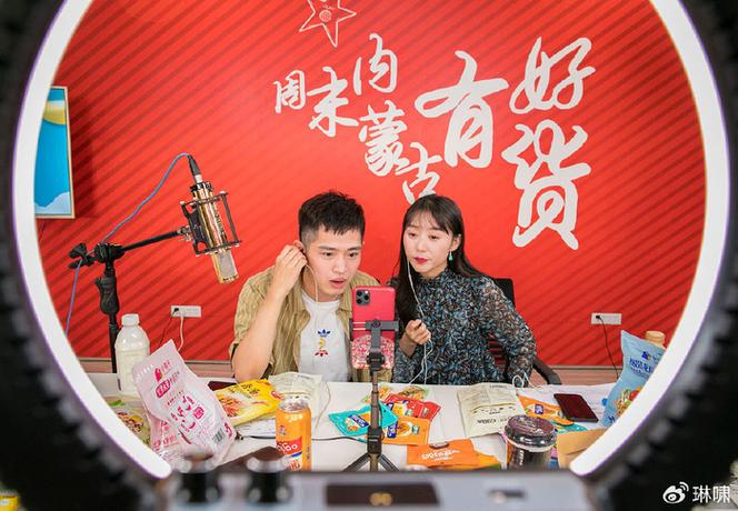 直播的正确打开方式截图