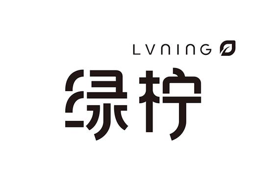 绿柠超市截图