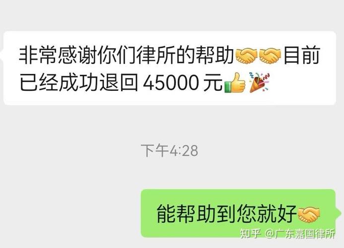退货下午去还是上午去好图标
