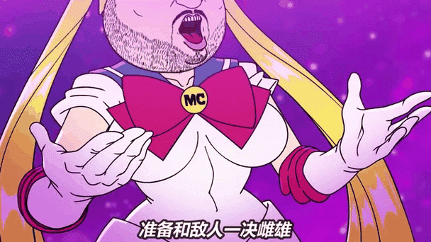 变身超能力女神截图