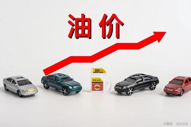 中国石油会涨到60元吗图标