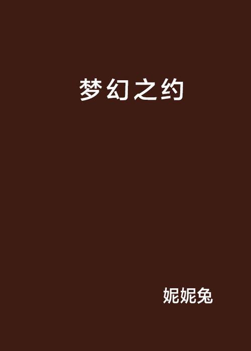 clannad安卓汉化版图标