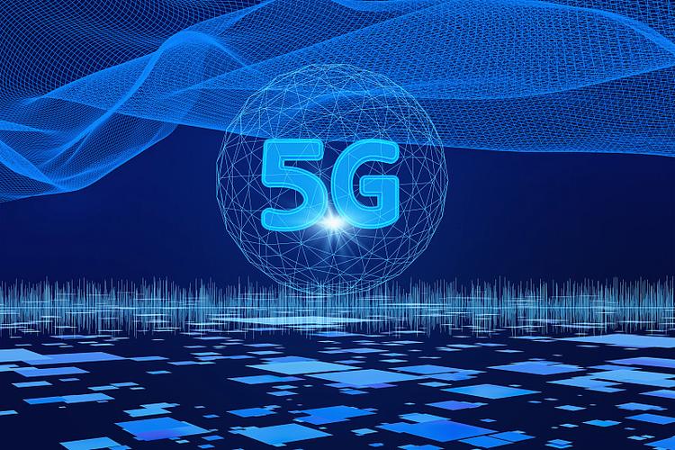5g 区块链图标