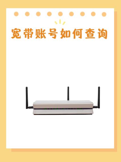100m宽带多少钱一个月图标