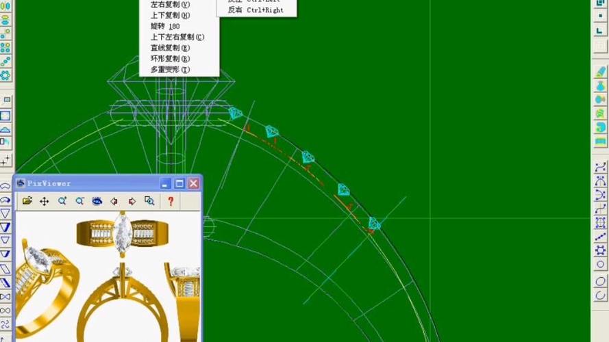 jewelcad入门视频教程图标
