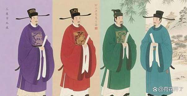 盛世官场截图