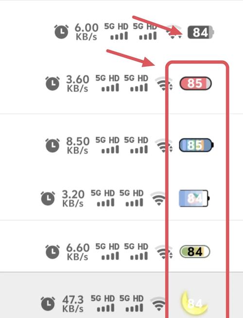 vivo手机屏保怎么设置自己的照片图标