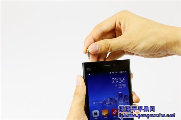 小米米键图标