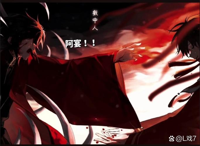 乖让哥看看by凌霜全文免费阅读