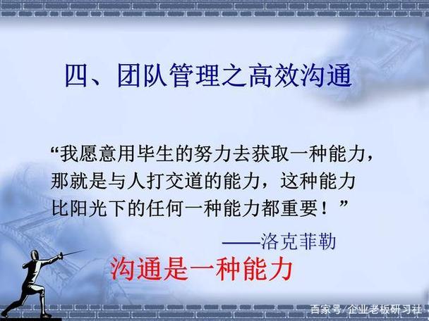 会员积分兑换话术语言图标