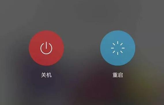 wifi盒子亮着 但没有wifi图标