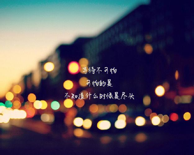 漫漫长夜曼曼陪你图标