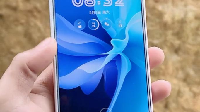 魅族息屏显示能自定吗图标