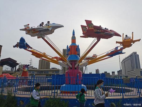 游乐园设备图标