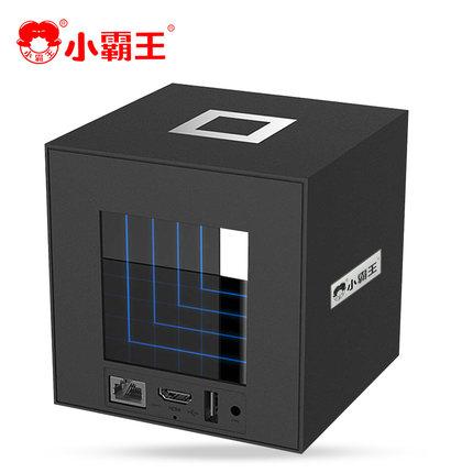 可以玩游戏模拟器的机顶盒