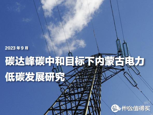 乌兰察布市定期报告下载