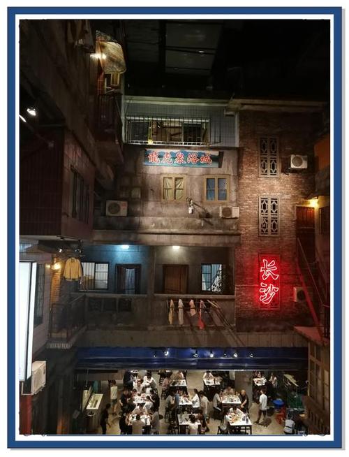 文和友餐饮截图