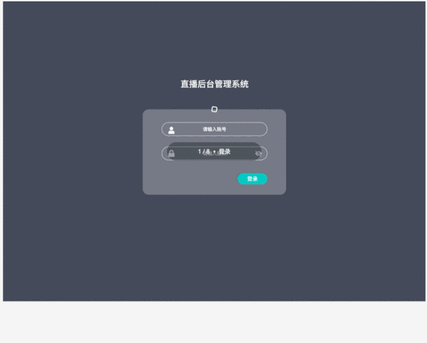 直播动态怎么不显示在主页图标