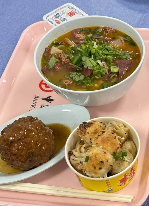 中国银行食堂