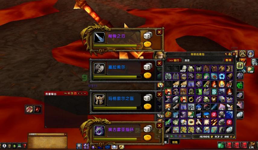 魔兽世界怀旧服多少g图标