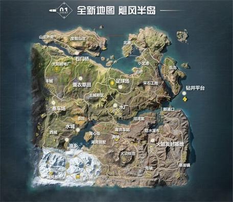 蓝天突击礼包码截图