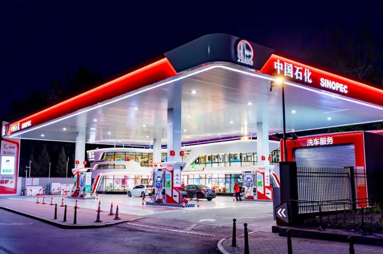 附近易捷加油站图标