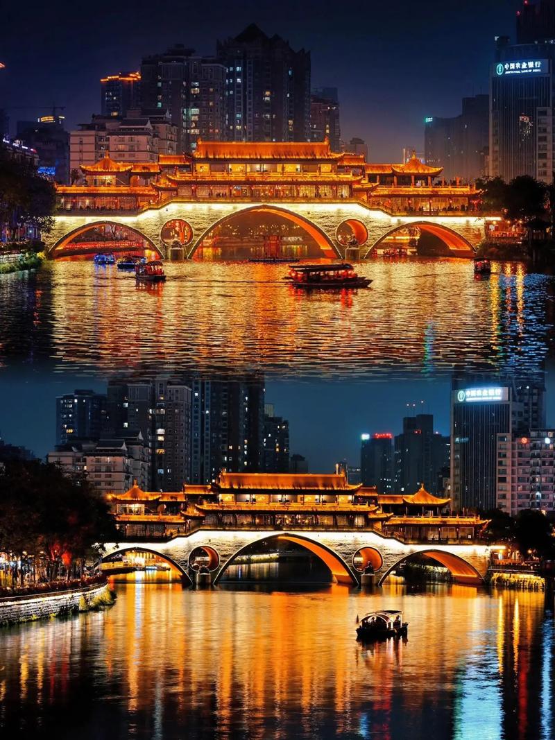 成都旅游视频图标