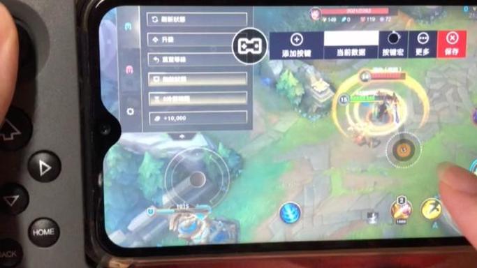 盘古手柄连招宏截图