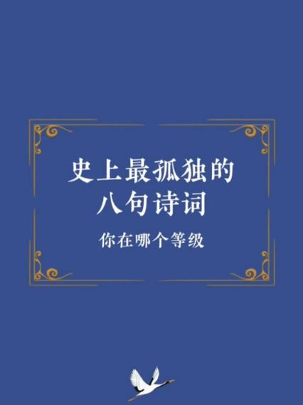 西风又起御书屋图标