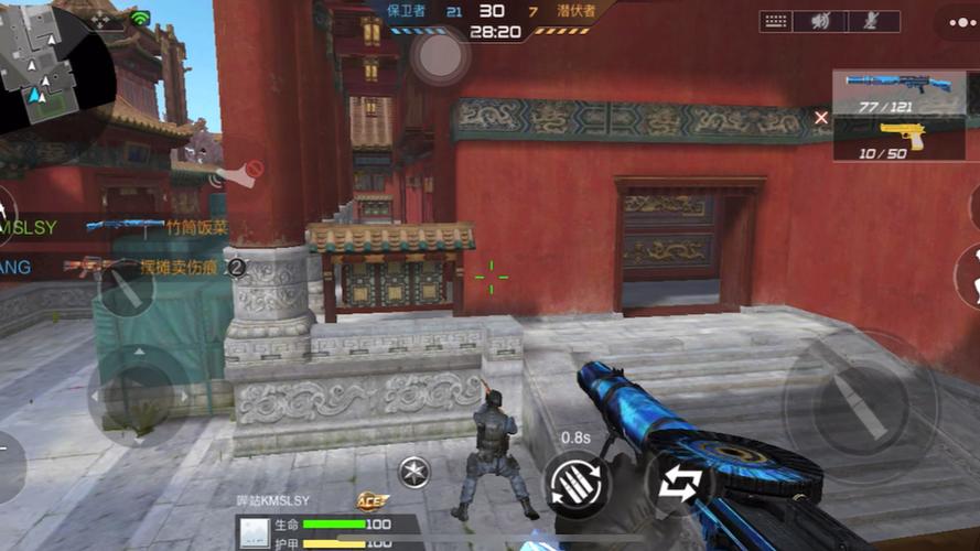 穿越火线极速版近战武器图标