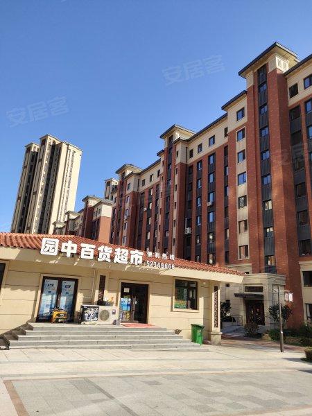 格林尚品属于什么档次图标
