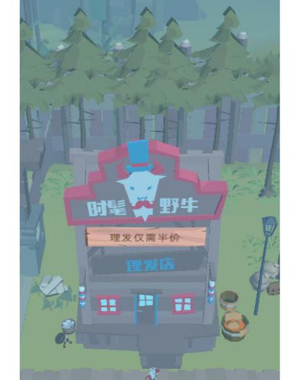 xmp1 xmp2选择哪一个图标