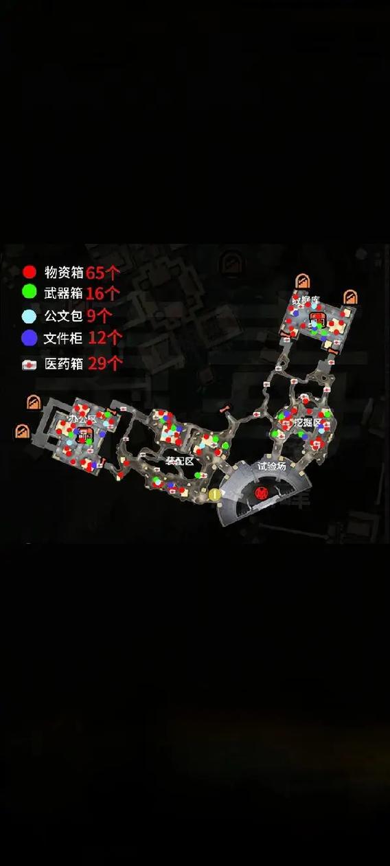 地铁逃生哪里最富截图