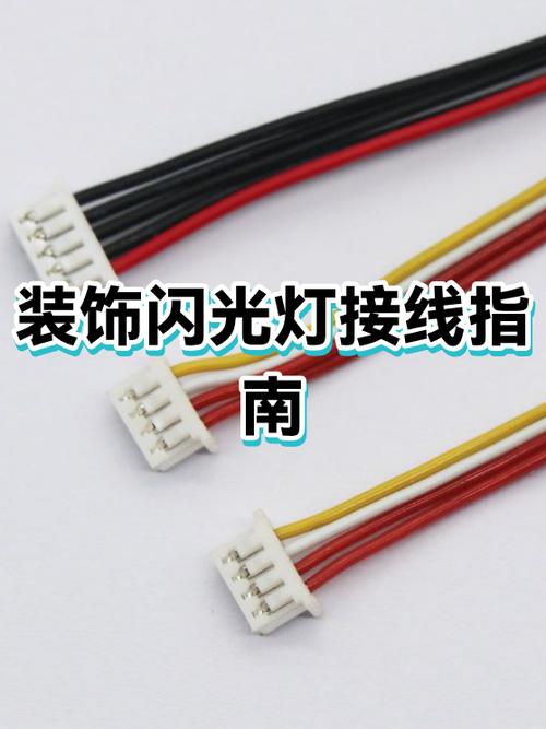 广告牌闪光灯接线图图标
