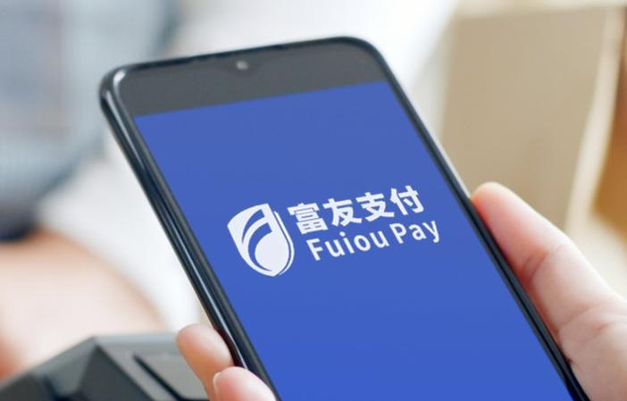 富友支付公司图标